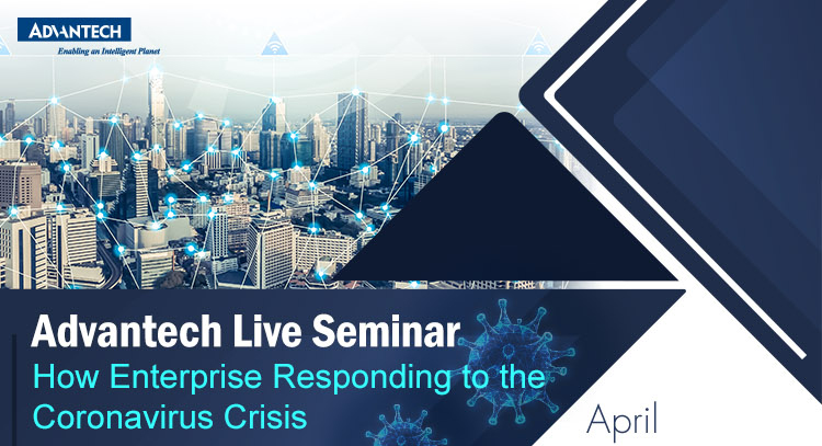 topnet_advantech | Topnet